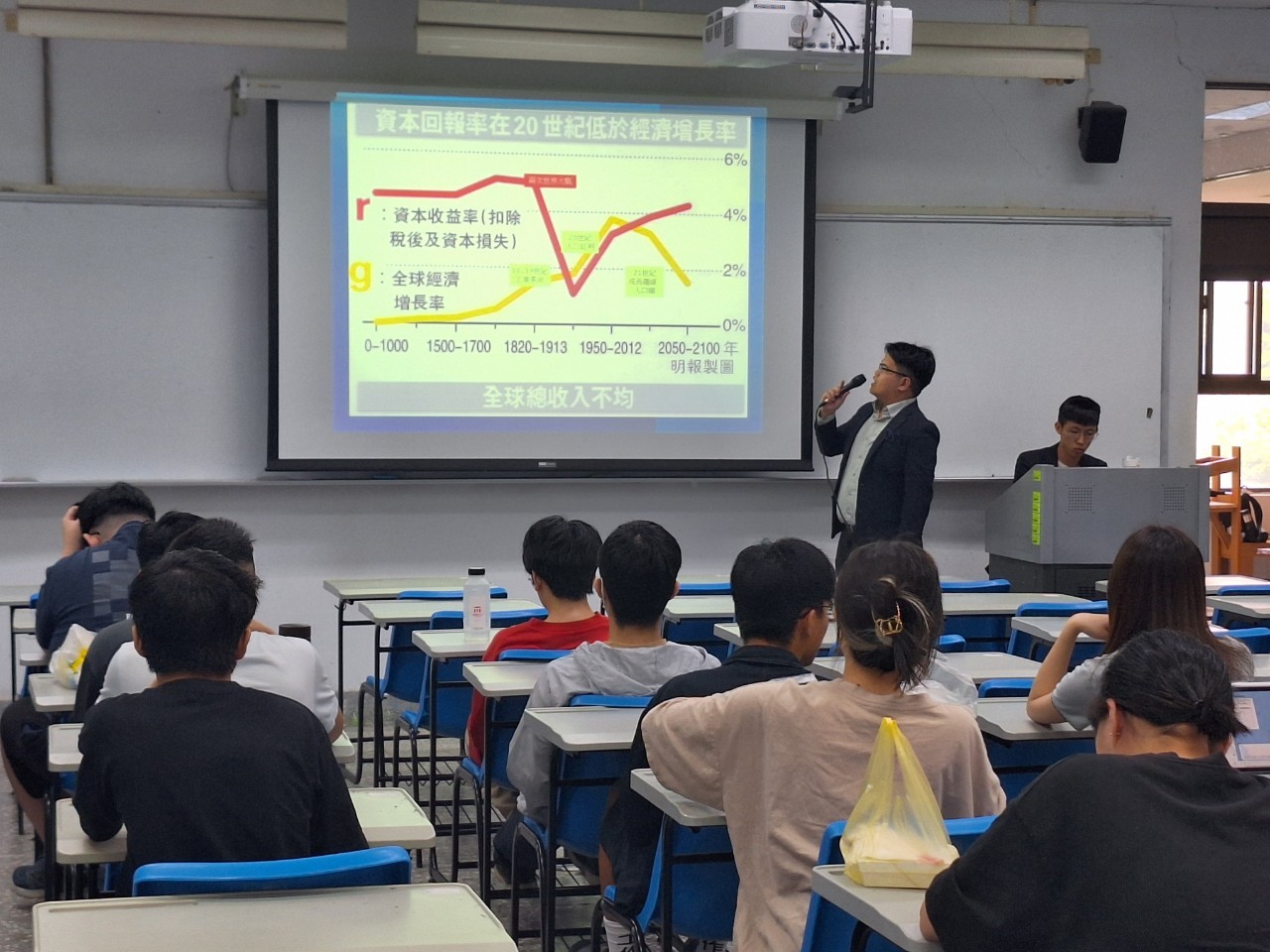 Fubon Life Insurance – Taoda Communications Office: Internship Briefing ...